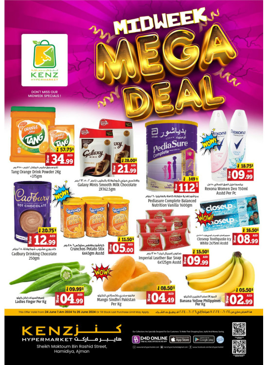 Midweek Deals from Kenz Hypermarket until 26th June - Kenz Hypermarket ...