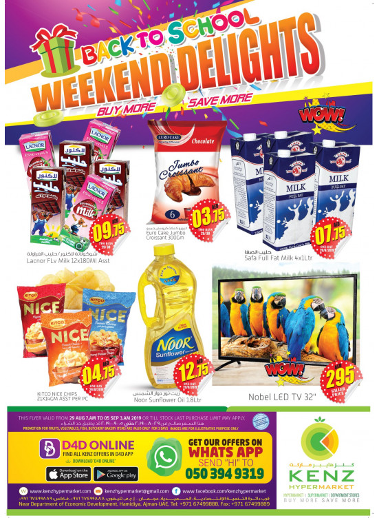 Back to School Offers from Kenz Hypermarket until 6th September - Kenz Hypermarket UAE Offers ...