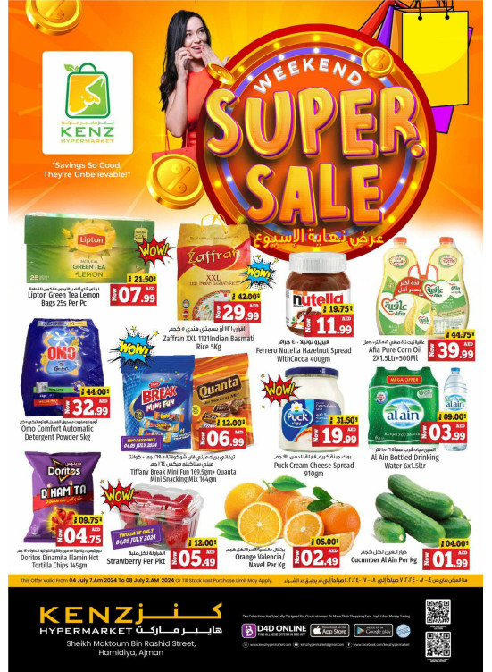 Weekend Super Sale from Kenz Hypermarket until 8th July - Kenz ...