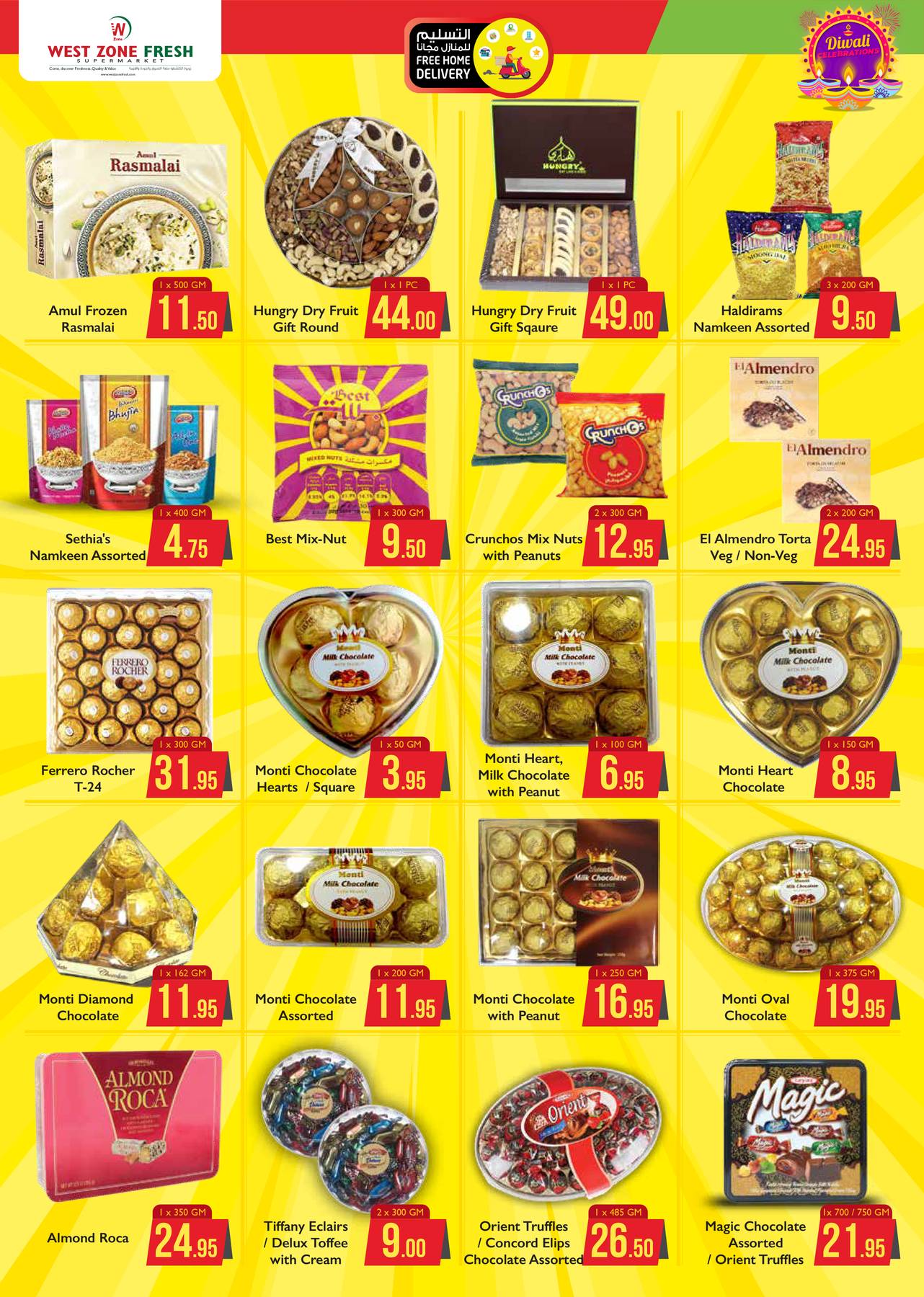 Diwali Offers - Meena Bazar, Bur Dubai from West Zone until 28th ...