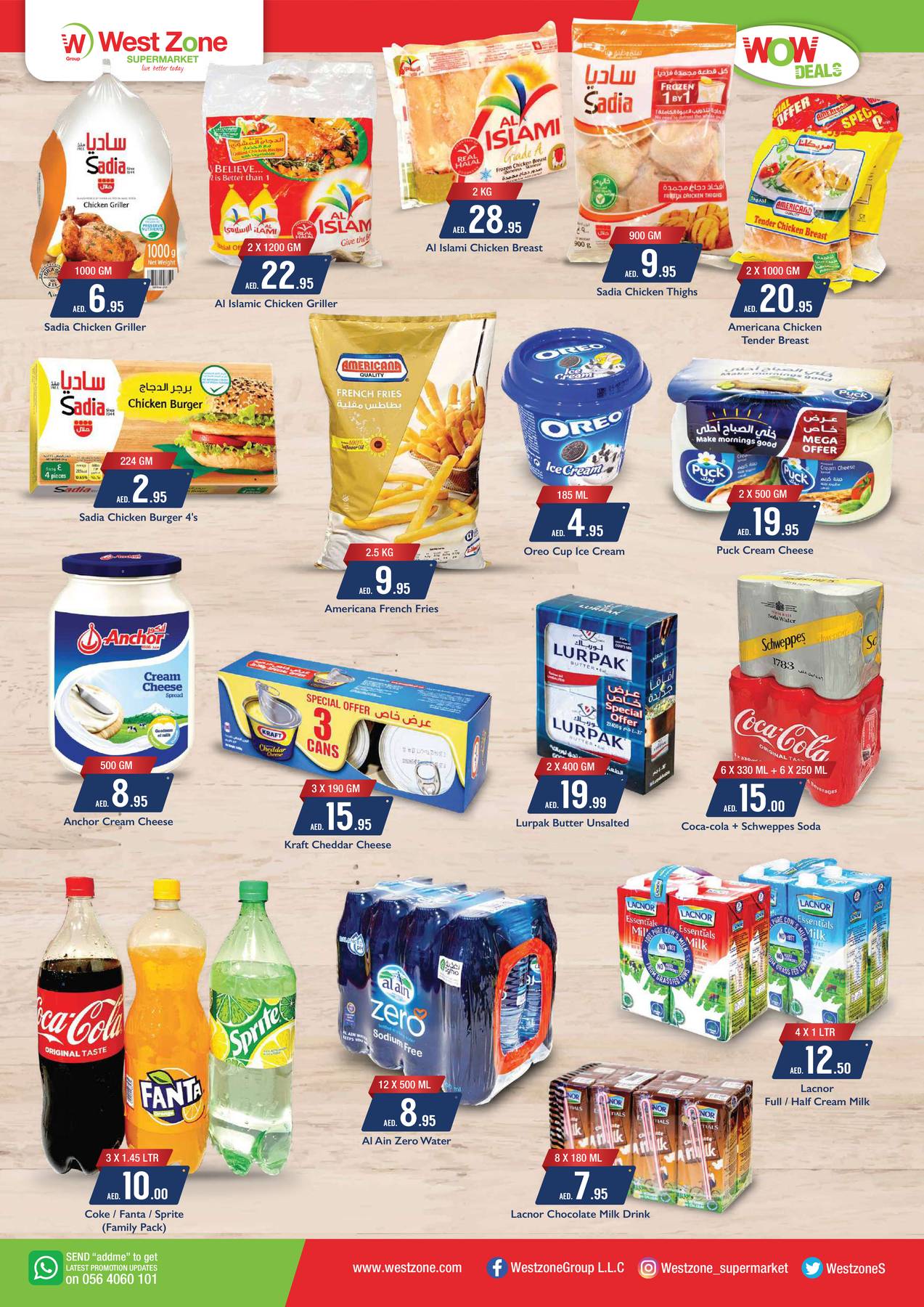 Grand Opening Offers - Warqa Mall from West Zone until 18th January ...