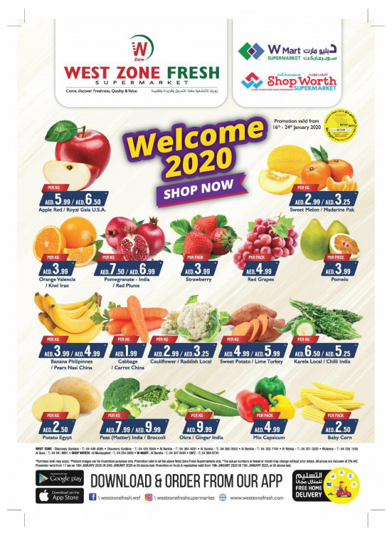 Welcome 2020 Offers from West Zone until 24th January - West Zone UAE ...