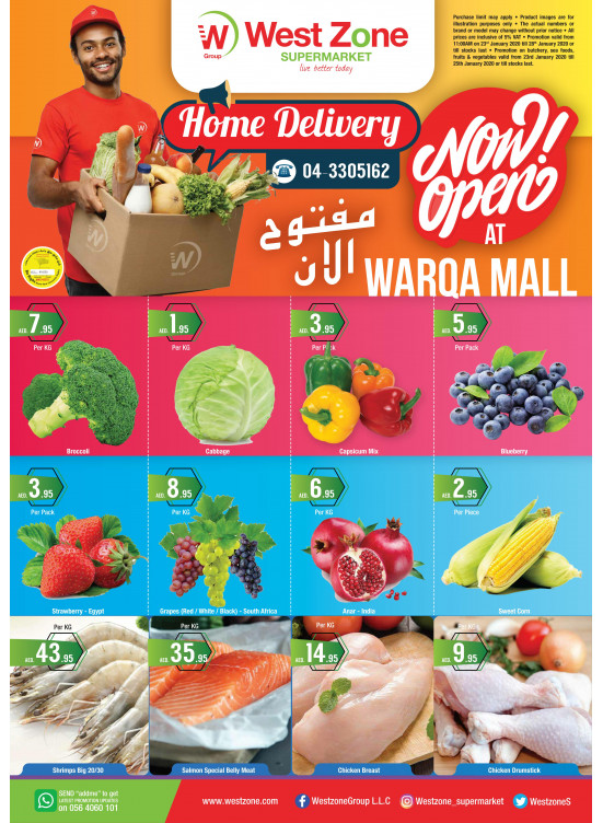 Super Deals - Warqa Mall from West Zone until 28th January - West Zone ...