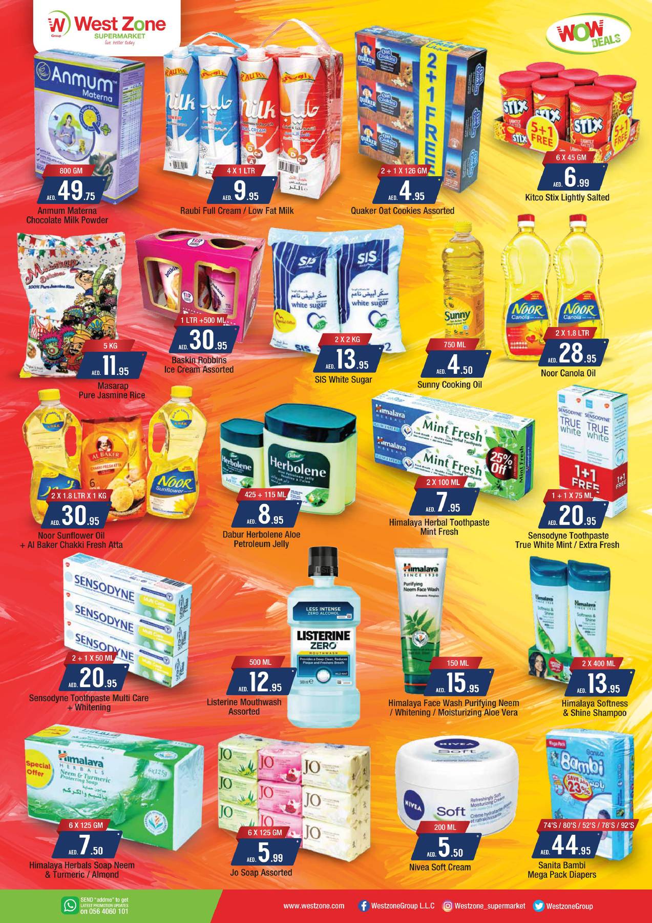 Food Festival Bonanza from West Zone until 24th February - West Zone ...