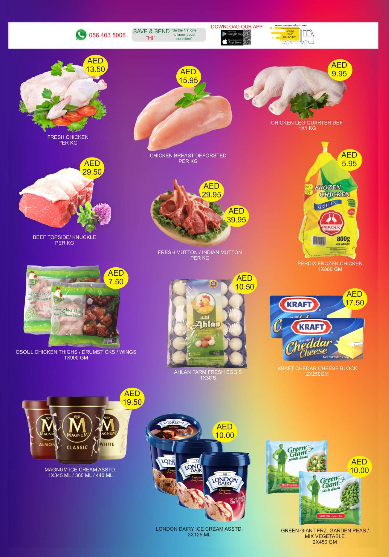 Wow Deals from West Zone until 29th February - West Zone Offers ...