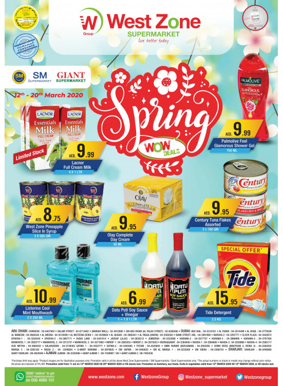 Wow Spring Deals from West Zone until 20th March - West Zone UAE Offers ...