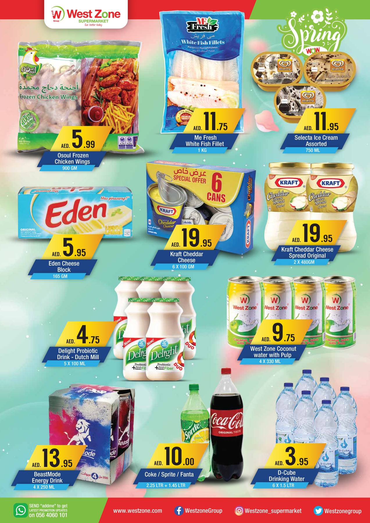 Wow Spring Deals from West Zone until 20th March - West Zone Offers ...