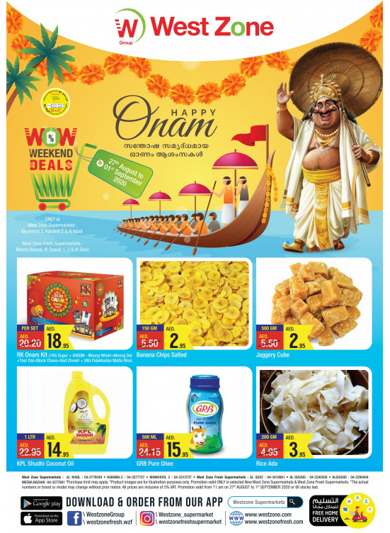 Onam Offers from West Zone until 1st September - West Zone UAE Offers ...
