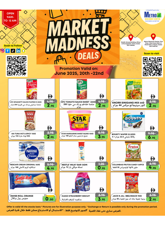 Market Madness from West Zone until 22nd June - West Zone UAE Offers & Promotions