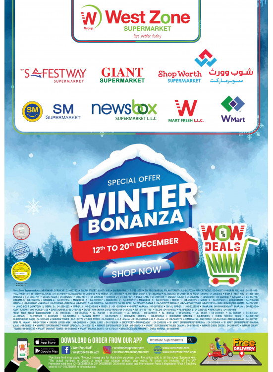 Winter Bonanza from West Zone until 20th December - West Zone UAE ...