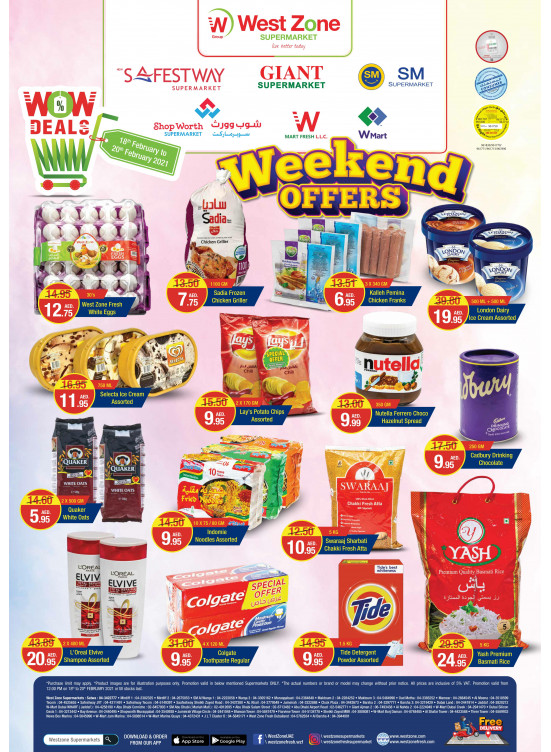Weekend Offers from West Zone until 20th February - West Zone UAE ...