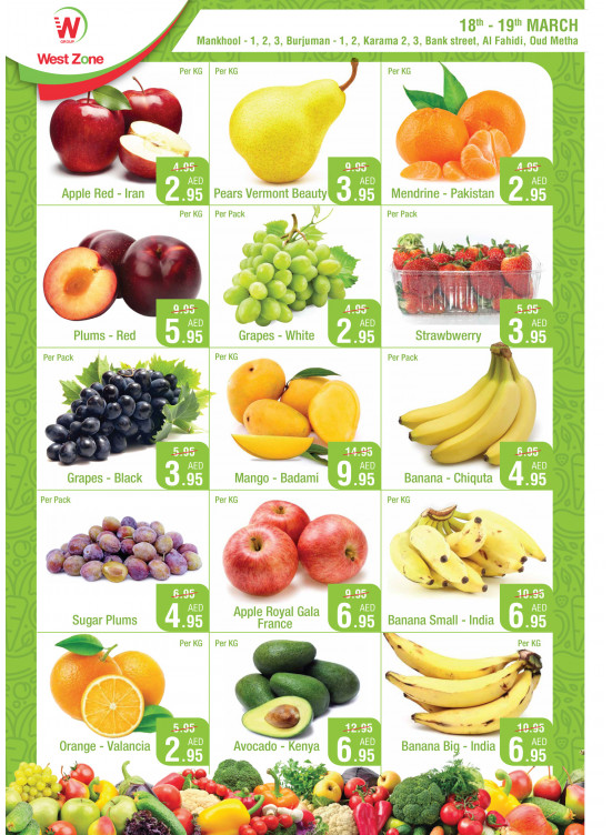 Fruits & Vegetables Offers from West Zone until 19th March - West Zone ...