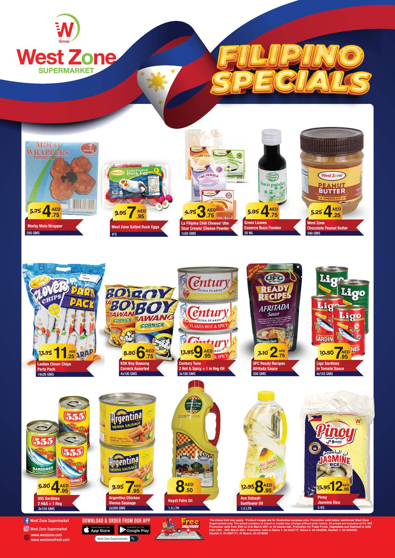 Special Offers from West Zone until 31st March - West Zone Offers ...
