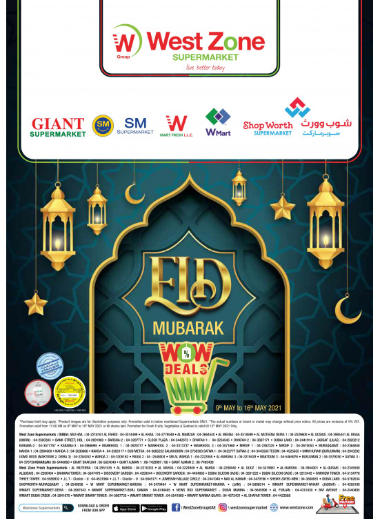 Eid Offers from West Zone until 16th May - West Zone UAE Offers ...