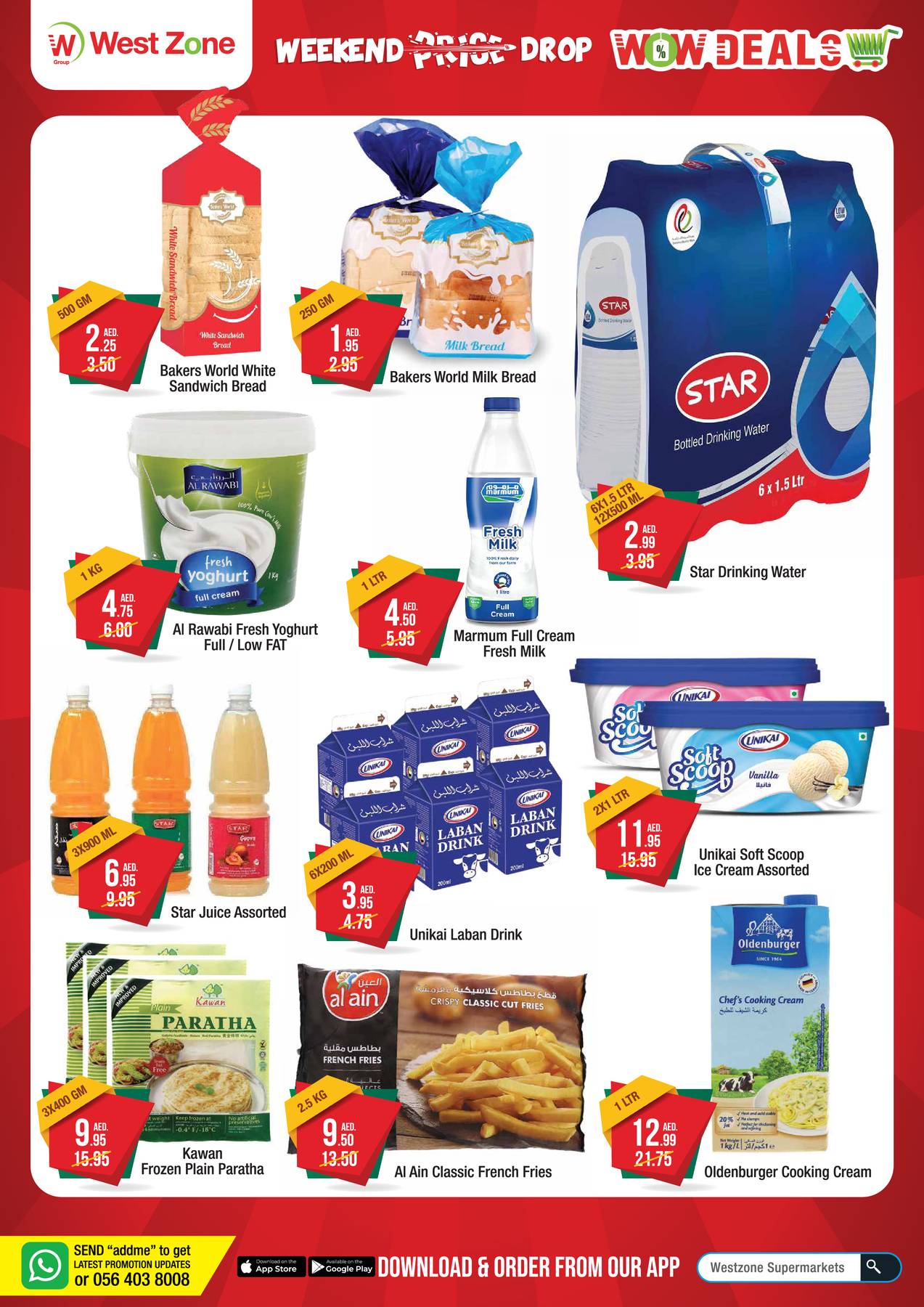 Weekend Price Drop from West Zone until 12th July - West Zone Offers ...