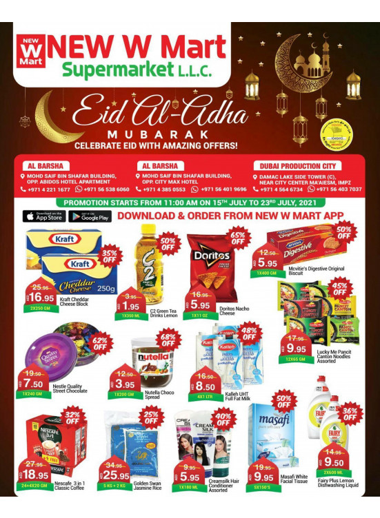 Eid Deals from West Zone until 23rd July - West Zone UAE Offers ...