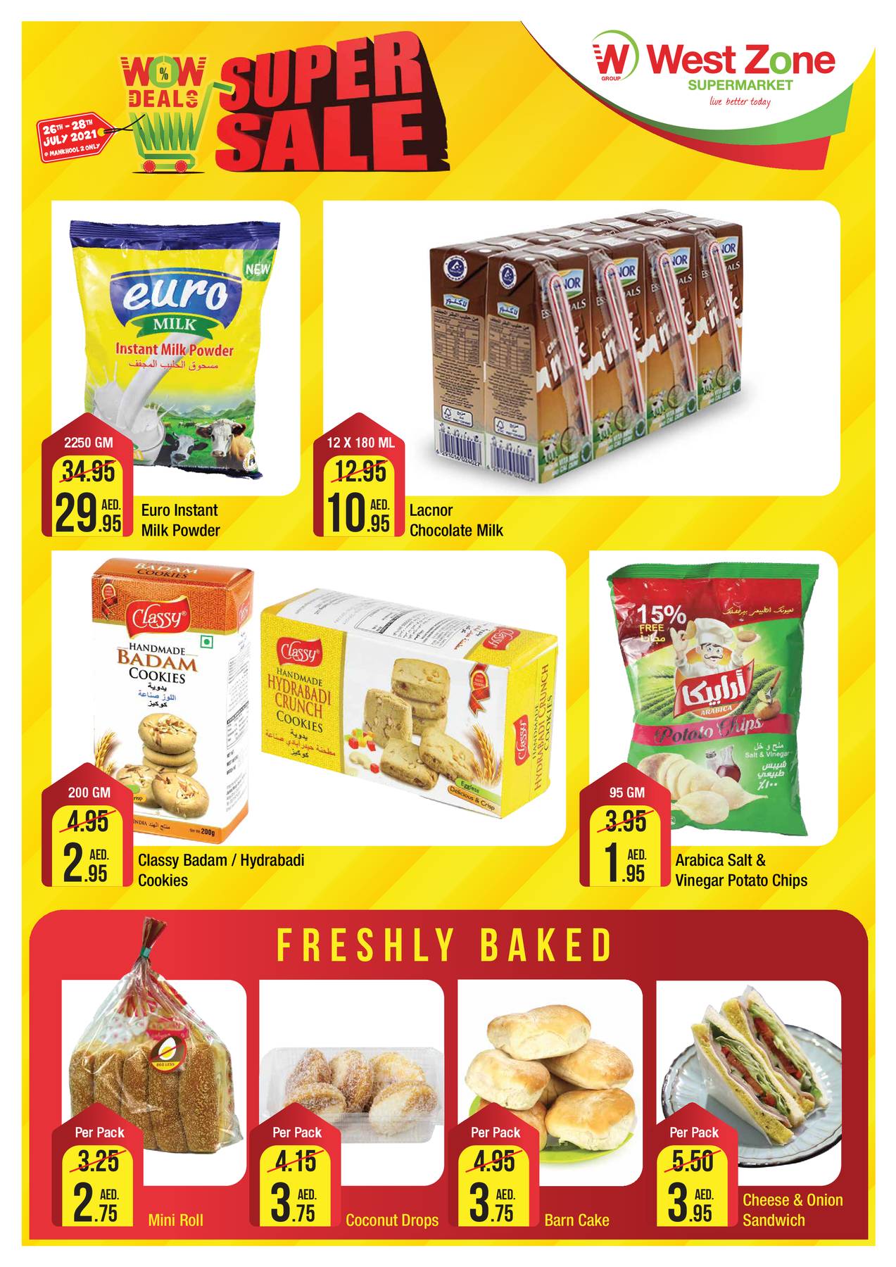 Super Sale from West Zone until 28th July - West Zone Offers & Promotions