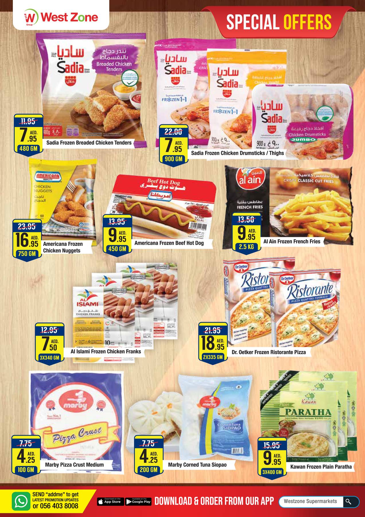 Weekend Sale from West Zone until 21st August - West Zone Offers ...