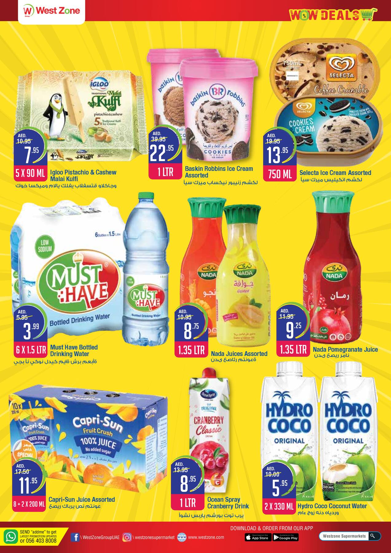 Weekend Deals from West Zone until 18th September - West Zone Offers ...