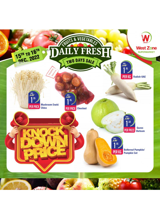 Fresh Offers from West Zone until 16th December - West Zone UAE Offers ...