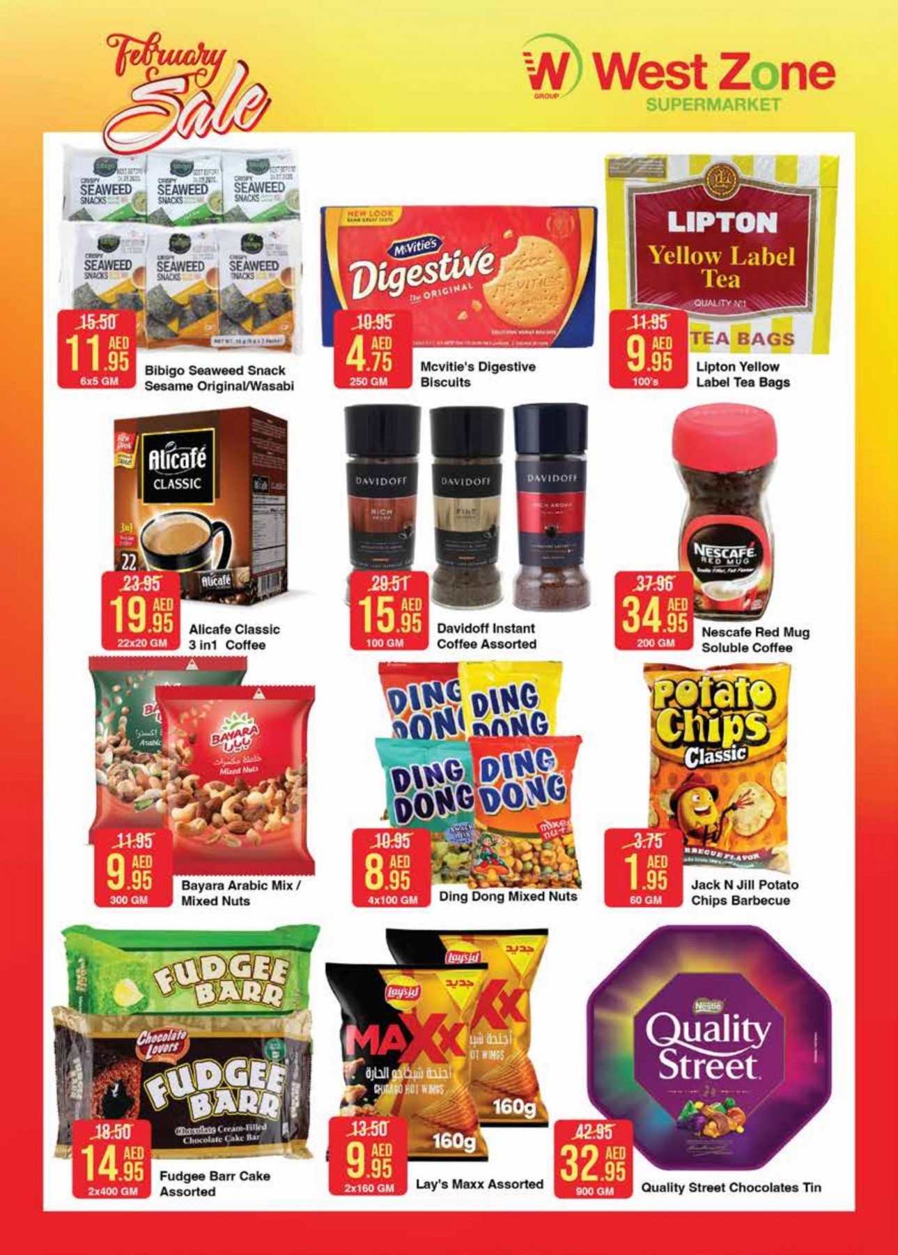 February Sale from West Zone until 5th February - West Zone Offers ...