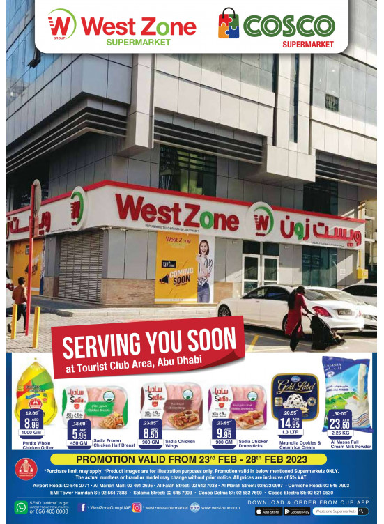 Big Deals from West Zone until 28th February - West Zone UAE Offers ...