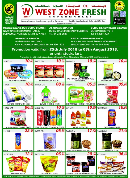 Crazy Deals from West Zone until 4th August - West Zone UAE Offers ...