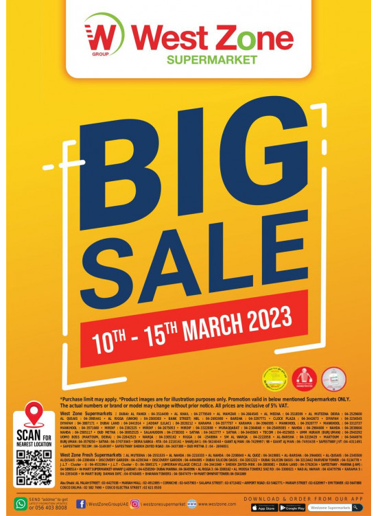 Big Sale from West Zone until 15th March - West Zone UAE Offers & Promotions
