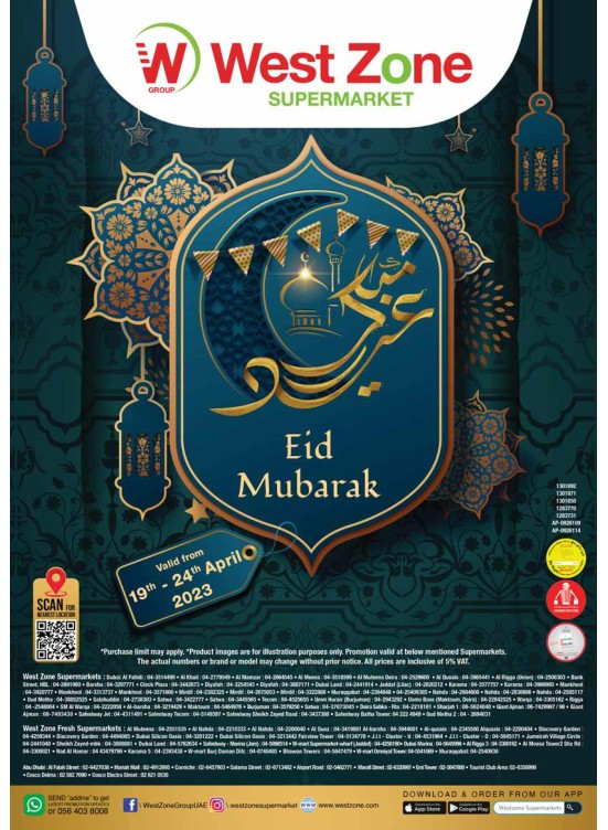 Eid Offers from West Zone until 24th April - West Zone UAE Offers ...