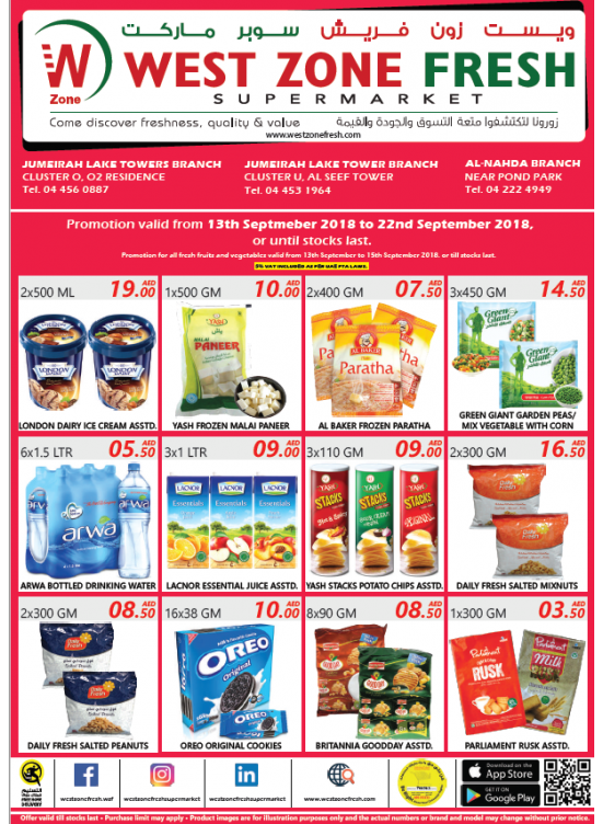 Big Offers from West Zone until 22nd September - West Zone UAE Offers ...