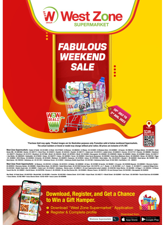 Weekend Sale from West Zone until 2nd August - West Zone UAE Offers ...