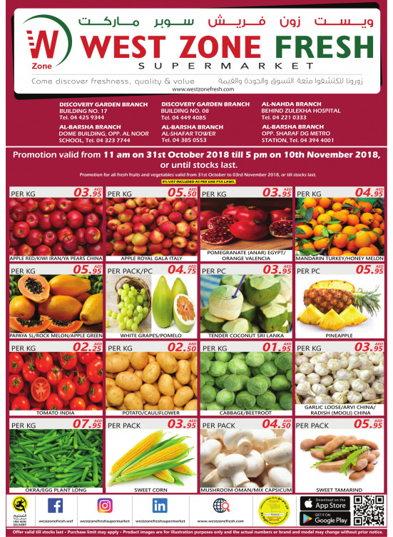 Super Deals from West Zone until 11th November - West Zone UAE Offers ...