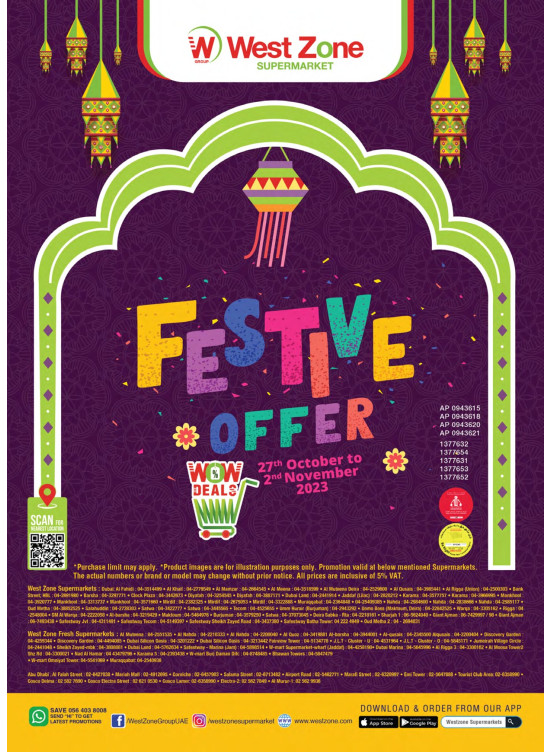 Festive Offers from West Zone until 2nd November - West Zone UAE Offers ...