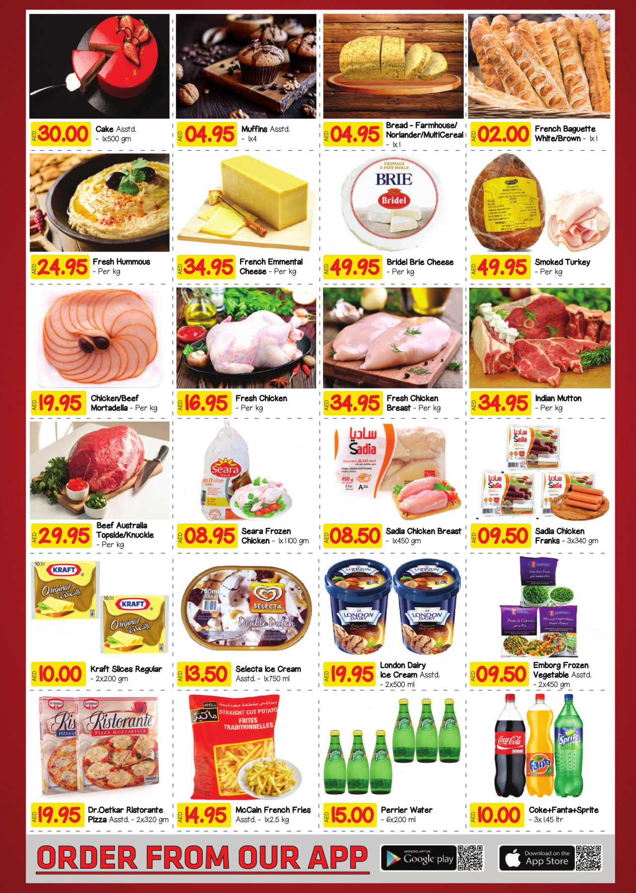 WoW Deals from West Zone until 5th March - West Zone Offers & Promotions