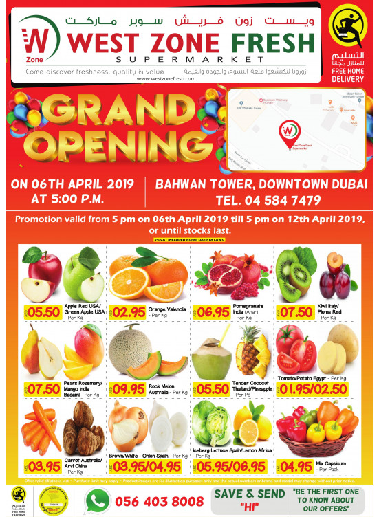 Grand Opening Offers - Downtown Dubai from West Zone until 12th April ...