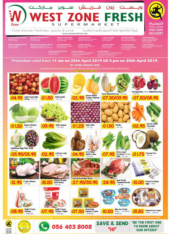 Month End Deals from West Zone until 30th April - West Zone UAE Offers ...