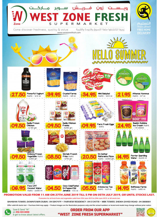 Summer Offers from West Zone until 5th July - West Zone UAE Offers ...