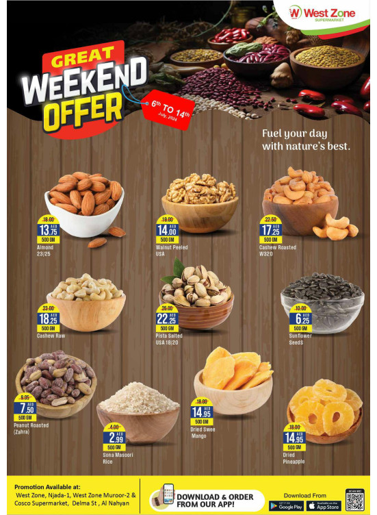 Great Weekend Offer from West Zone until 14th July - West Zone UAE ...