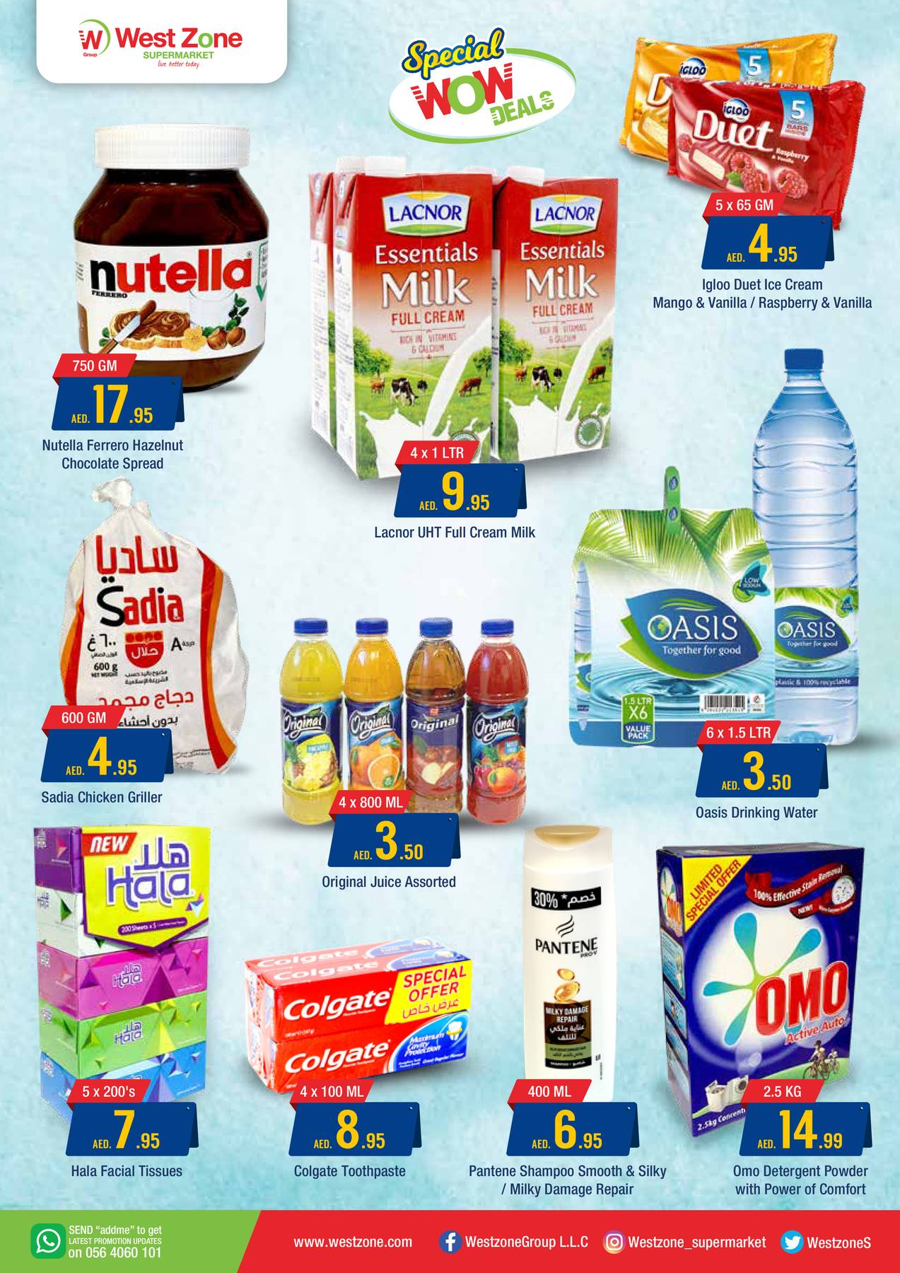 Special Wow Deals - Up To 70% Off from West Zone until 22nd September ...