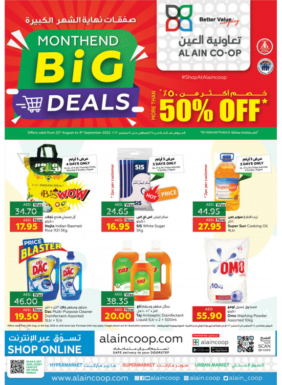 Month End Big Offers from Al Ain Co-op Society until 5th September - Al ...