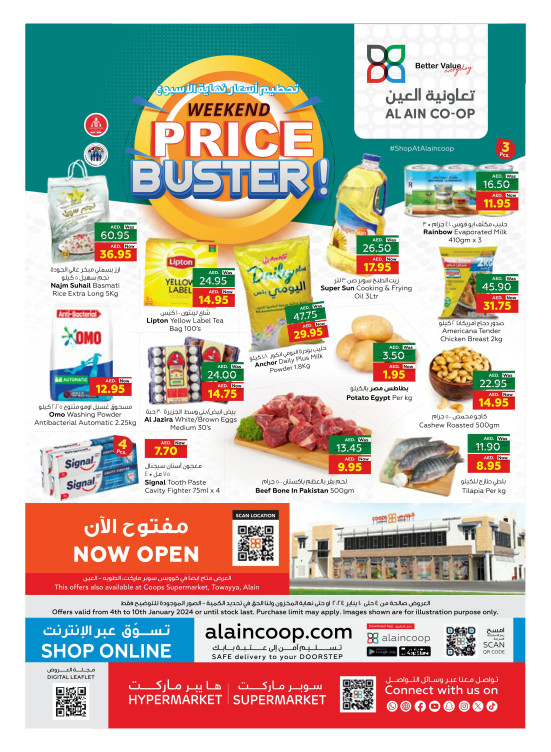 Weekend Price Buster from Al Ain Co-op Society until 10th January - Al ...