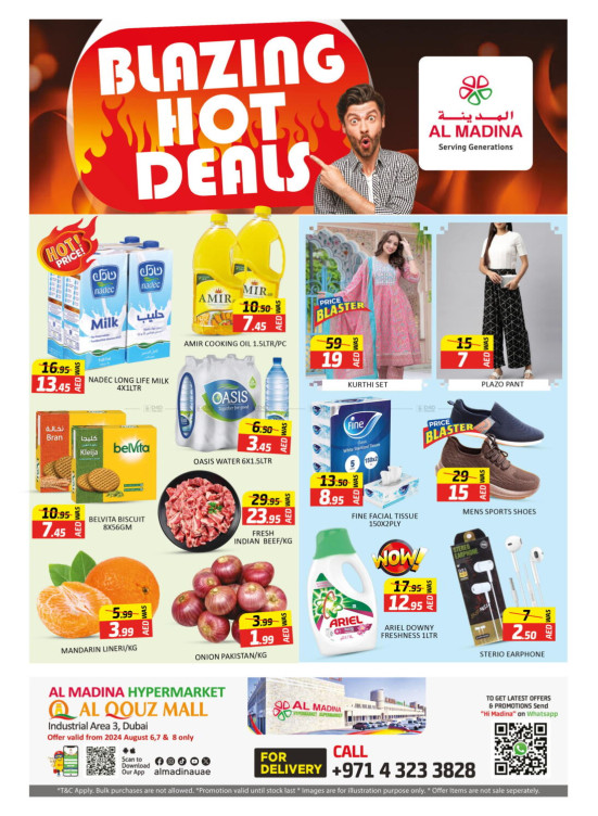 Midweek Deals - Al Quoz, Dubai from Al Madina Hypermarket until 8th August - Al Madina ...