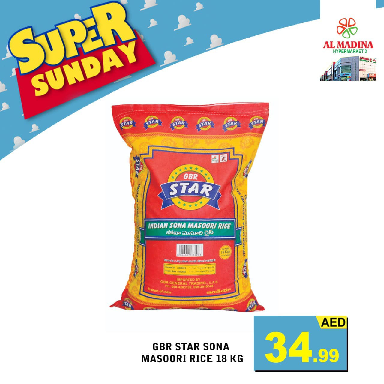 Super Sunday Offers - Muhaisnah 2 from Al Madina Hypermarket until 10th ...