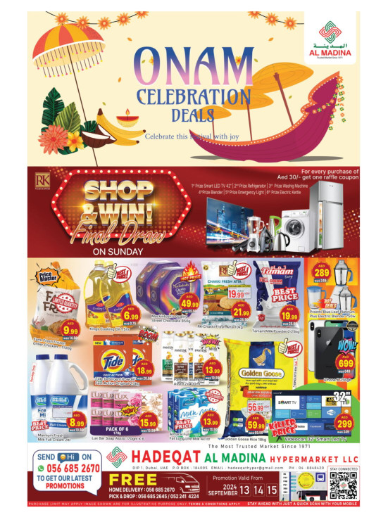 Onam Celebration - Hadeqat Al Madina, Dubai from Al Madina Hypermarket ...