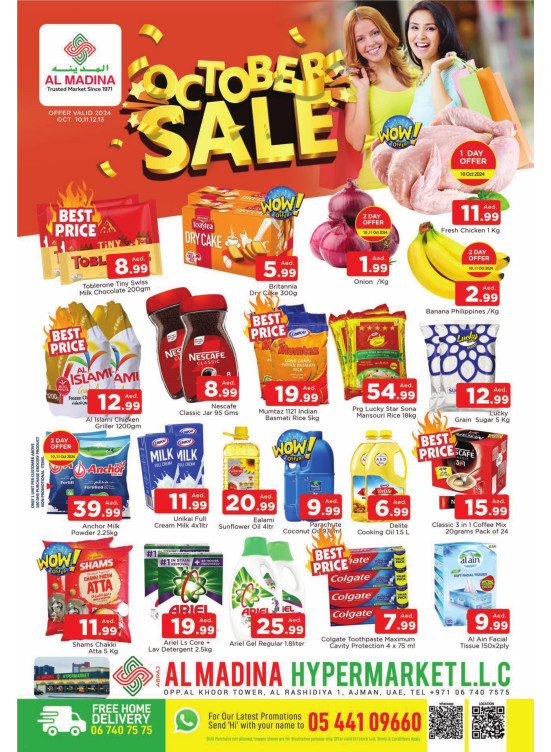October Sale - Abraj Al Madina, Ajman from Al Madina Hypermarket until ...