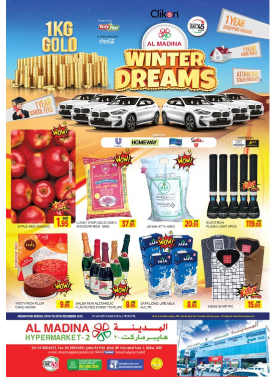 Mega Weekend Offers - Jebel Ali from Al Madina Hypermarket until 28th ...