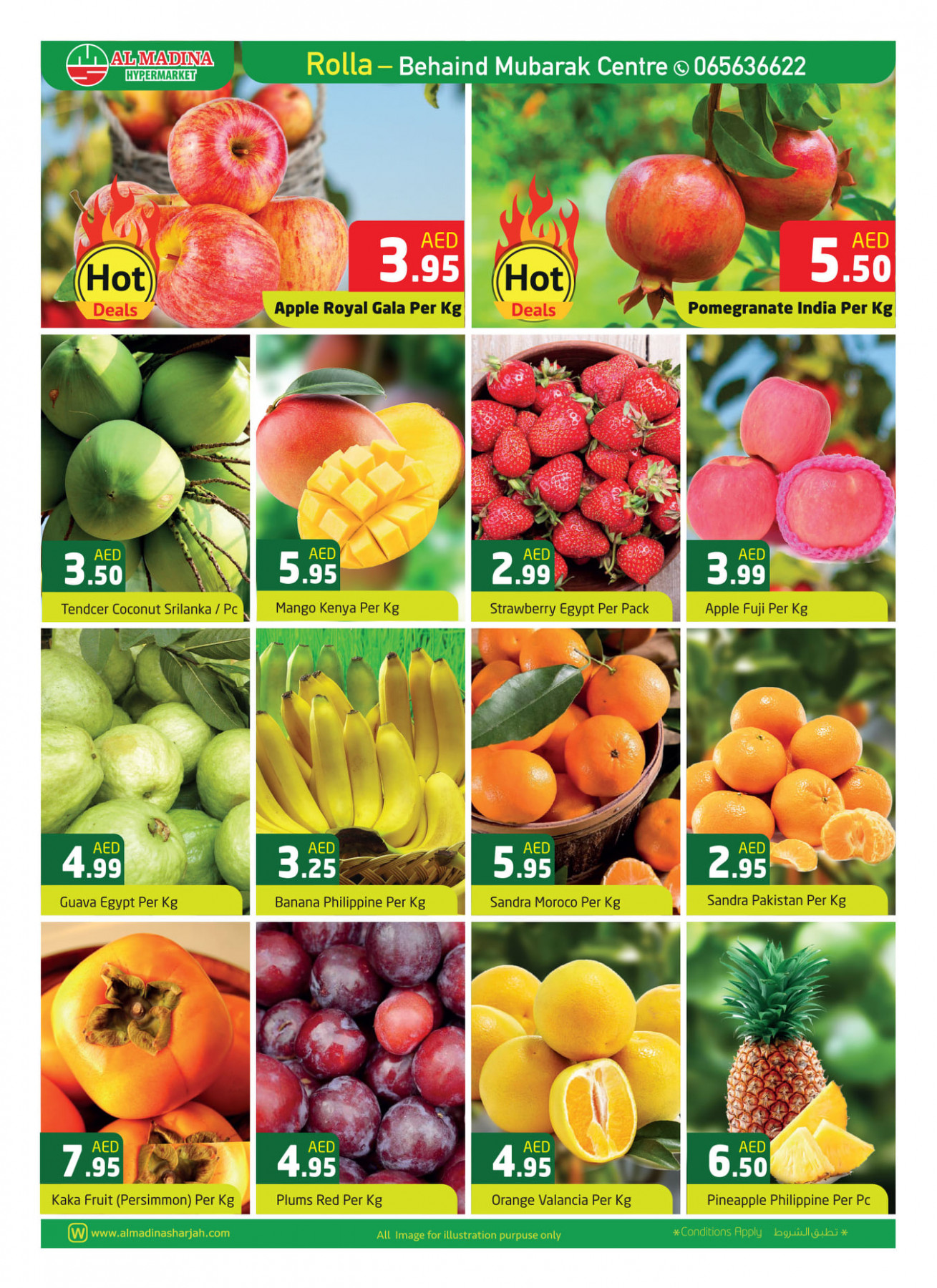 Weekend Price Blast - Rolla from Al Madina Hypermarket until 29th ...
