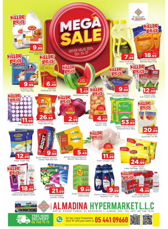 Mega Sale - Abraj Al Madina, Ajman from Al Madina Hypermarket until ...