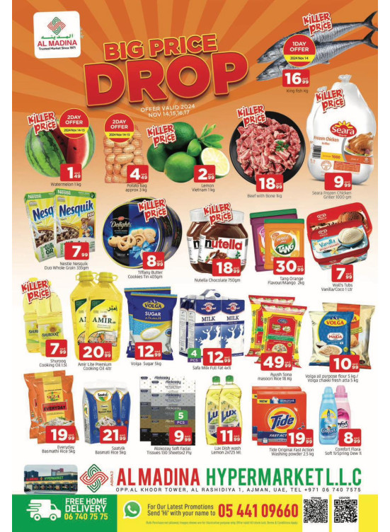 Big Prices Drop - Abraj Al Madina, Ajman from Al Madina Hypermarket ...