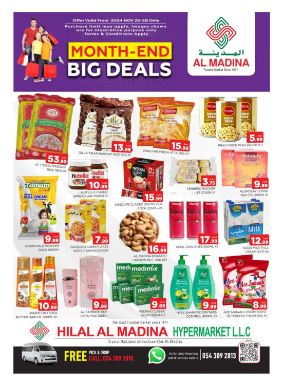 Big Deals - Hilal Al Madina, Crystal Mall, Dubai from Al Madina ...